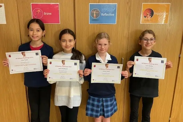 Year 6 pupils excel in national computing challenge - Royal High School ...